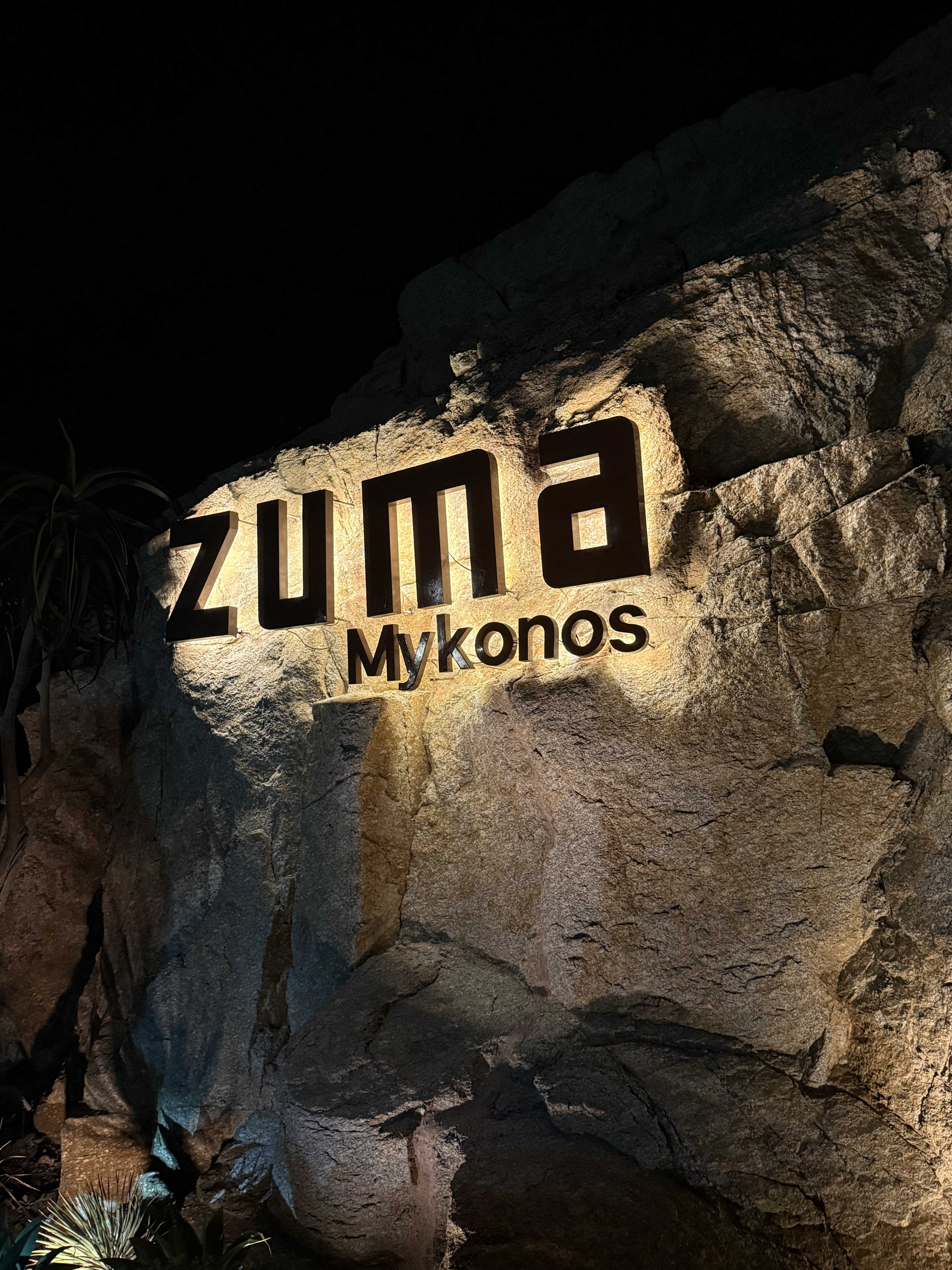 Gastronaut Guide - Zuma Mykonos